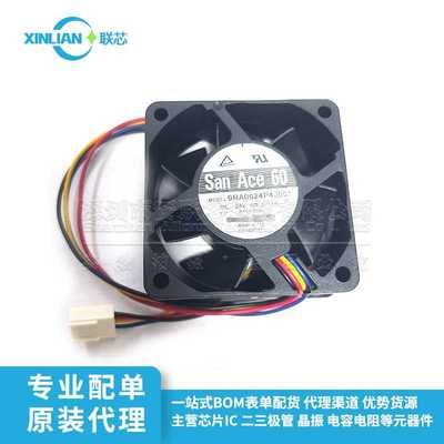 全新原装 9RA0624P4J001 直流散热风扇 24V 92x92x25mm 9RA0624P4