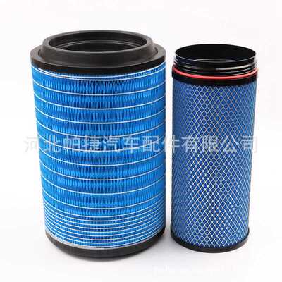 k2841空气滤芯适用于豪沃t7h自卸车解放j6陕汽德龙F3000悍威v空滤