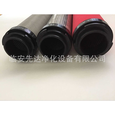 压缩空气过滤器 杭州山立SLAD-40NW冷干机滤芯
