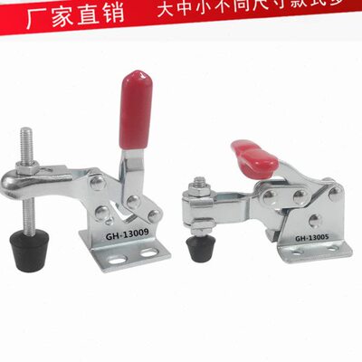 不锈钢 快速夹钳 夹具 GH 13005SS 13009SS 20800 夹紧器  WDC HS