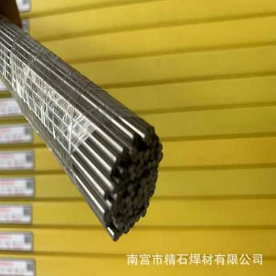 钛合金焊丝TA1 TA2 TA3 TA4 TA9 TA10 TA15TC4直条ERTi-1纯钛焊丝