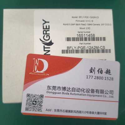 灰点BFLY-PGE-12A2M-CS BFLY-PGE-12A2C-CSBFLY-PGE-05S2C-CS BFL