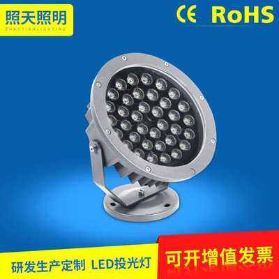 高亮足瓦户外防水投光灯3W6W9W12W18W24W36W 公园草地照树投光灯