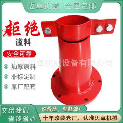 DSB防爆电机接线盒 YB系列防爆电机接线盒 防爆电机接线盒盖