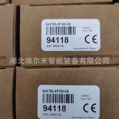 Q60BB6AF2000Q【现货】Q60VR3AF2000邦纳超声波开关