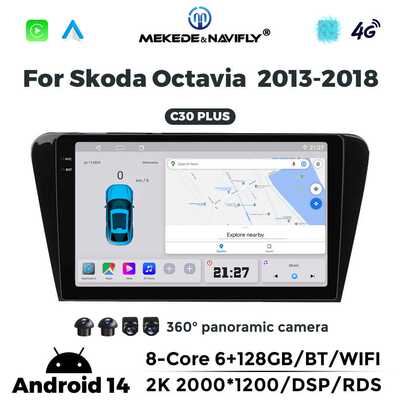 C款适用斯柯达Octavia 2013-2018改安卓系统Carplay蓝牙后视导航