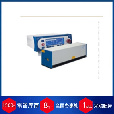 德国Sacher Lasertechnik可调谐外腔二极管激光器PilotPC 500