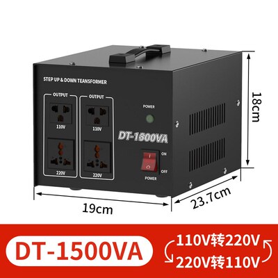 220V转110V5000W8000W变压器美国日本升降变压器110V转220V大功率
