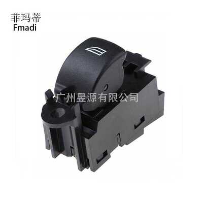 LR013904适用于第四代路虎发现第二代神行者运动揽胜玻璃升降开关