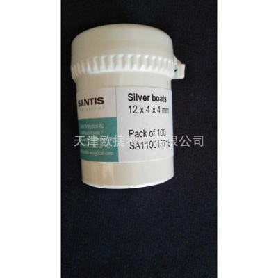 银舟,11.00-1371,Elementar仪器使用