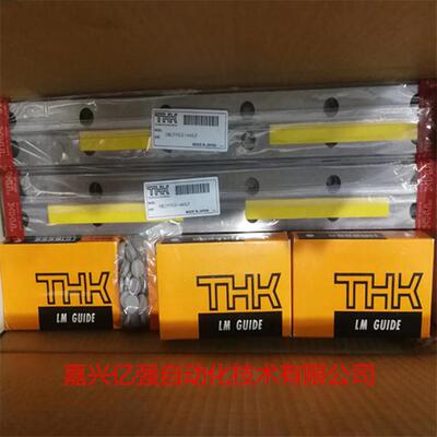 日本THK原装进口全新包装 SRG20LR SRG25LR SRG30LR THK导轨滑块