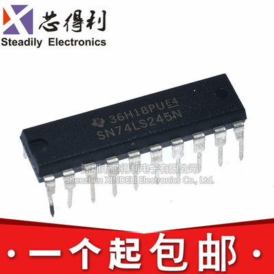 全新国产 SN74LS245N HD74LS245P DIP-20 三态输出的总线收发器