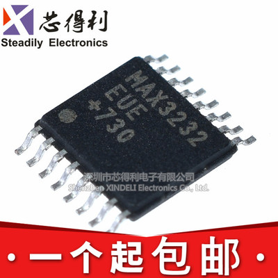 全新 MAX3232 MAX3232EUE MAX3232CUE TSSOP16 RS-232收发器贴片