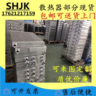 博莱特螺杆空压机散热器1625165926/1625165925冷却器BLT50A 60A