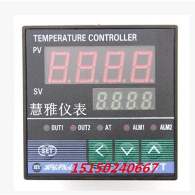 厂家直销 智能温控仪 HYTC-4100 数显温控表 PT100 上海慧雅仪表