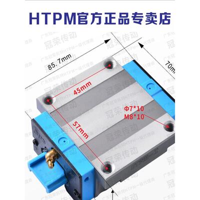 凯特HTPM导轨滑块LGS25ALGS25B/HLGS20N.BALGS30ALGS30BLGS35/45A