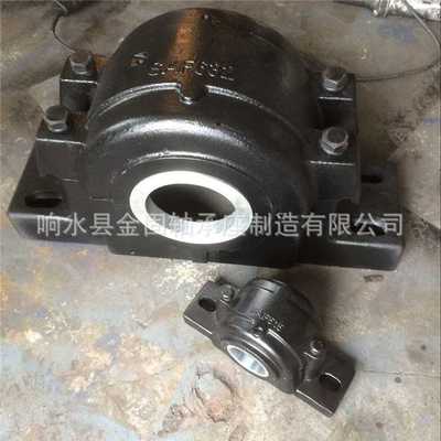 生产供应立式FSAF534轴承座 SAF22234分离轴承座 SAF534轴承座