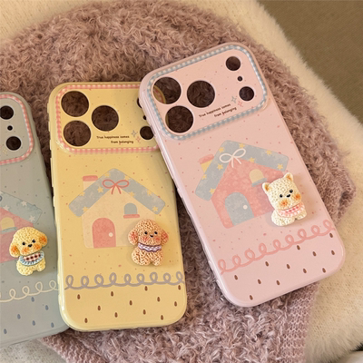 适用iphone17rma苹果16手