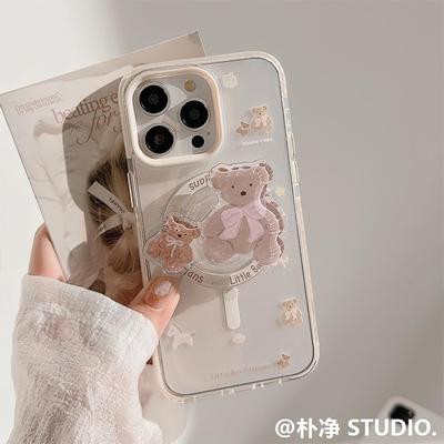 可爱小熊支架磁吸17Proma