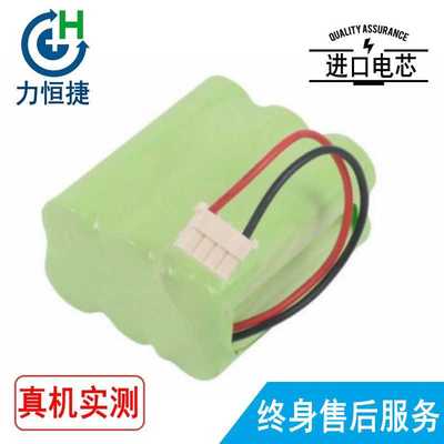 适用  Evolution Robotics Mint 4200 GPHC152M07 电池