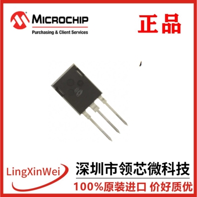 APT35GP120B2D2G电源管理 DC/DC 电源模块 电源模块（集成电感器