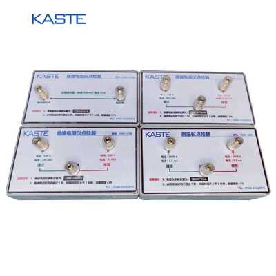 KS-01 3000V10mA交流耐压测试仪点检工装，3000V10mA点检盒