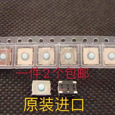 鼠标微动开关 4脚 适用于小米鼠标微软ARC touch sculpt蓝影4000