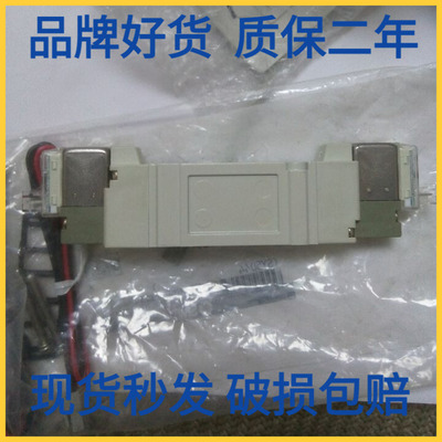 日本原装SMC电磁阀SY51405GZ型号适用环境工业耗材 SY5140-5GZ型