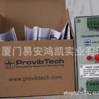 TM591-A00-B00 派利斯 TM635-A03-B00-C00-D00-E00-F00-G00传感器