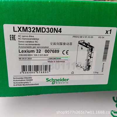 伺服驱动LXM32SU90M2 LXM32AD12N4 LXM32AD18M2 LXM32AD18N4