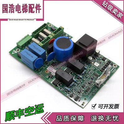 通力电梯抱闸模块 KM50014396G01 KM954425G01 KM50022850G02全新