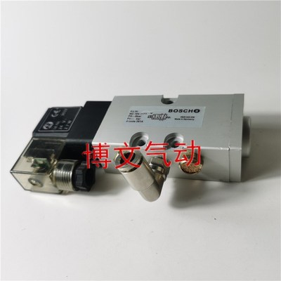 适用海德堡SM74SM52PM52印刷机合压气缸电磁阀M2.184.1171换向阀