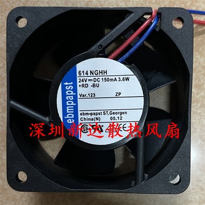 原装德国ebmpapst风机614NGHH  614NHHR 6025 24V 变频器散热风扇