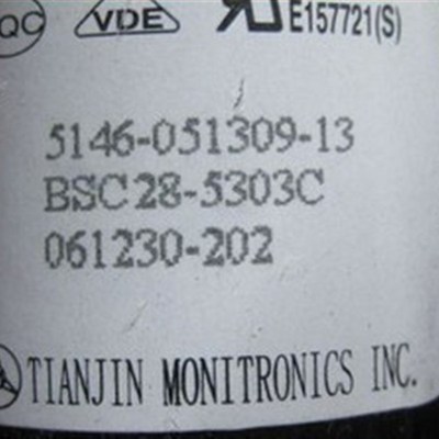 包邮全新原装创维电视高压包BSC28-5303C 5146-051309-13现货