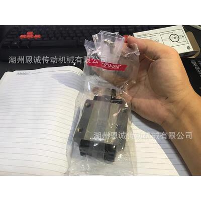THK直线导轨滑块SHS15LC1ZZ SHS20LC1ZZ SHS25LC1ZZ SHS30LC1ZZ