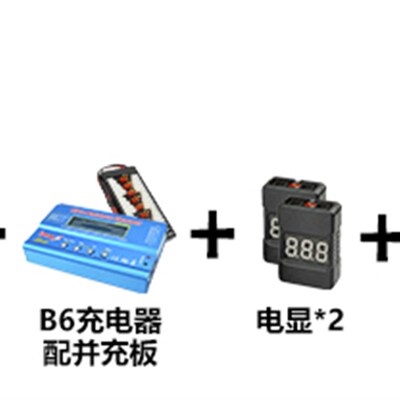 ARRMA超级平跑ARA7615V2电车手刹INFRACTION越界V2 复古卡车6S