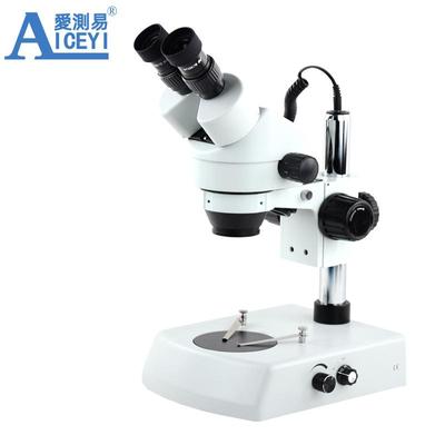 工业工具连续变倍体视显微镜带光源7-45X配有大视场目镜