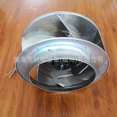 Rosenberg单进风离心风机ERAE280-6工厂车间屋顶通风