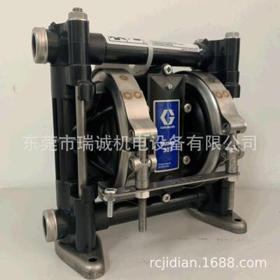 D31211固瑞克HUSKY307隔膜泵 美国GRACO乙缩醛气动双隔膜泵D31211