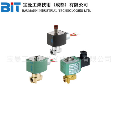 全新艾默生ASCO直动式黄铜电磁阀EF8320G202 24DC适用宽电压应用
