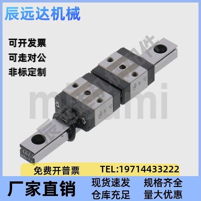 SSEBSNL/SSEBSNL-MX8/10/13/16G/L-36/41/46/71/129/274/469/669