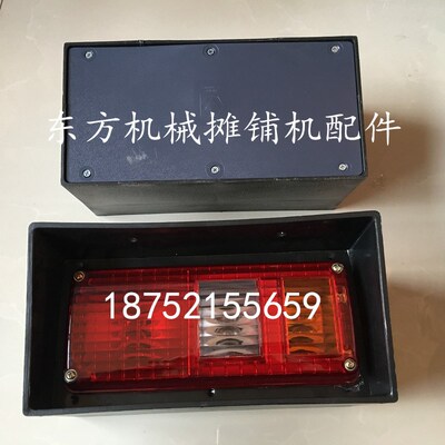 柳工 徐工LW300K500F/KL/KN/320铲车装载机转向刹车后尾 组合灯