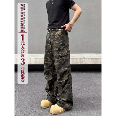 BLAEXIT美式复古设计感迷彩工装裤多口袋宽松微喇直筒阔腿休闲裤