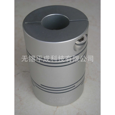 SUNGIL成一机工狭缝切割型弹性联轴器SRB系列