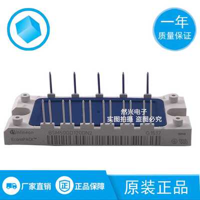 BSM50GD120DN2  BSM50GX120DN2