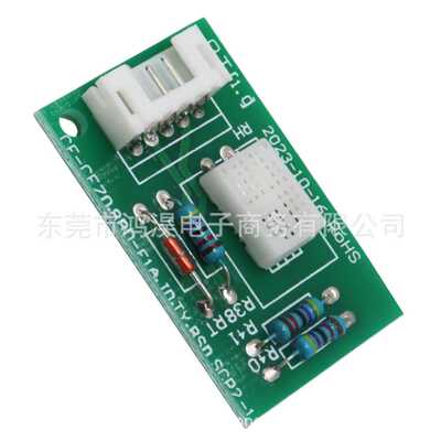 Dehumidifier Humidity Sensor Board Compatible with Frigidair