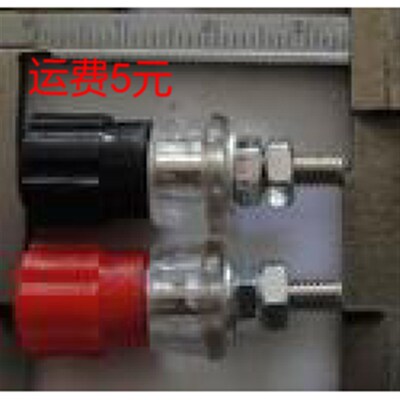 910A接线柱,铁接线柱,五金 连接器 红黑一对1元 透明壳