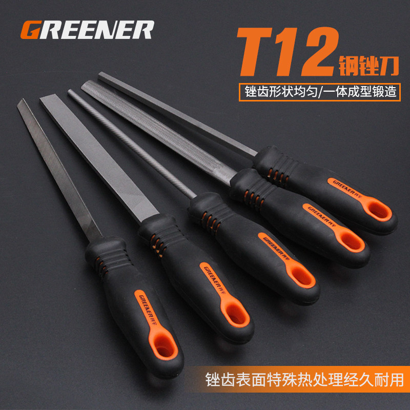 绿林锉刀金属木工矬子打磨工具圆搓刀平锉扁锉半圆三角钳工钢挫刀