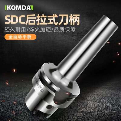 HSK32E HSK40E HSK50E HSK50A HSK63A HSK63F HSK100A后拉式刀柄