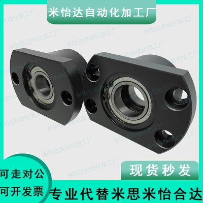 带座轴承BGFRBB BGFSBB BGFCBB6902 6002 6202 6903 6003 6804ZZ